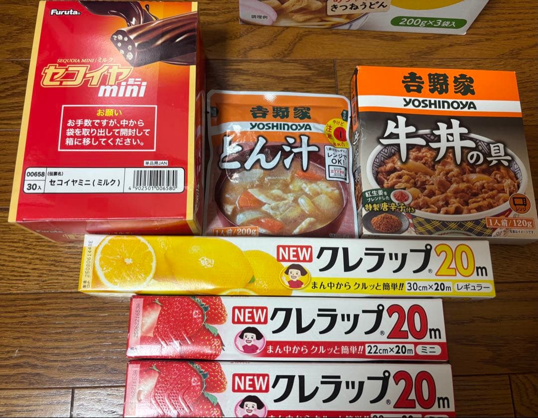 海ちゃん ⋈*。゜‪ ·͜·15日まで取り置‼️お菓子、食品、日用品まとめ売り