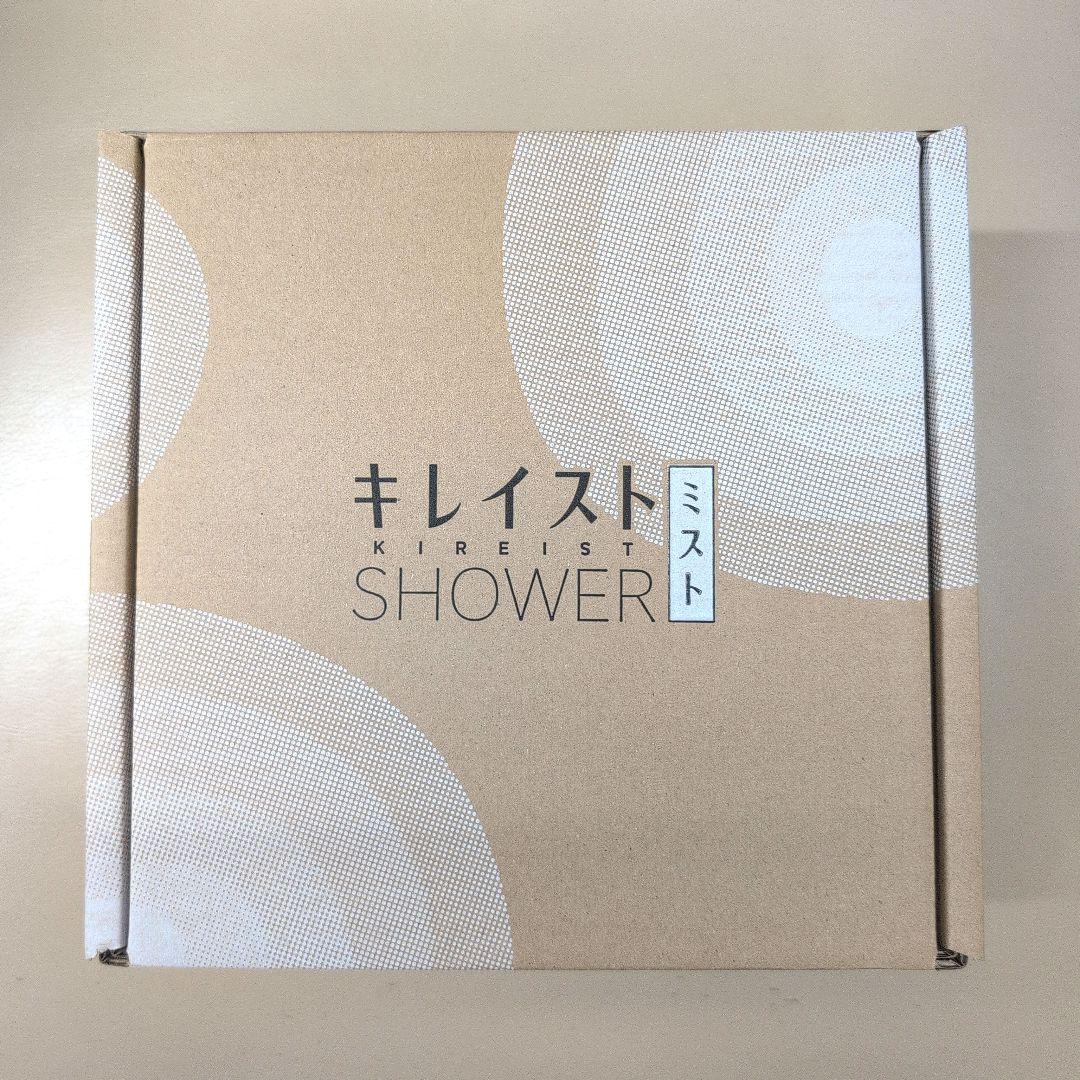 新品未使用　タカギ キレイストシャワーミスト takagi JS470MWH