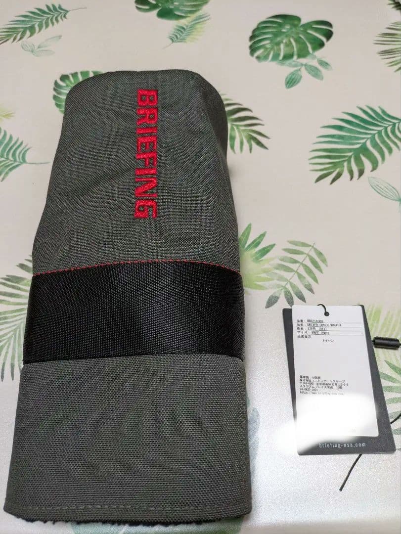 BRIEFING SUNDAY BAG VORTEX×1　同色ヘッドカバー×4