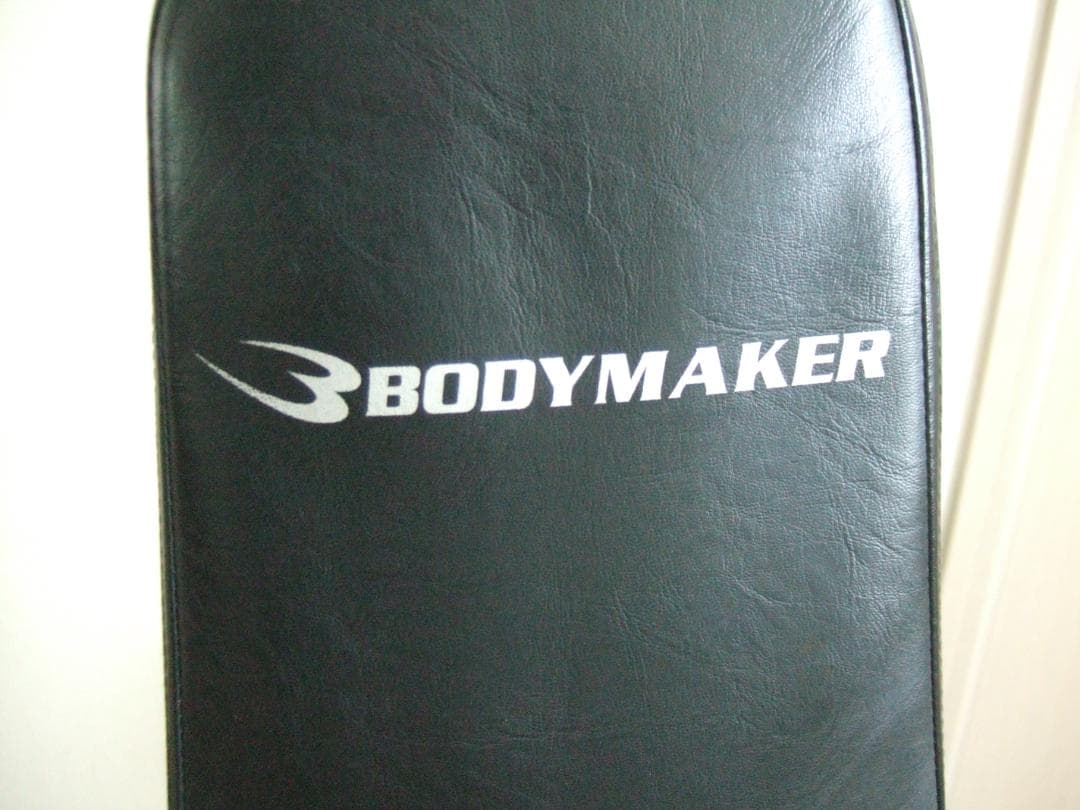 引き取り限定（北海道）　ホームジム BODYMAKER　マルチマックス2