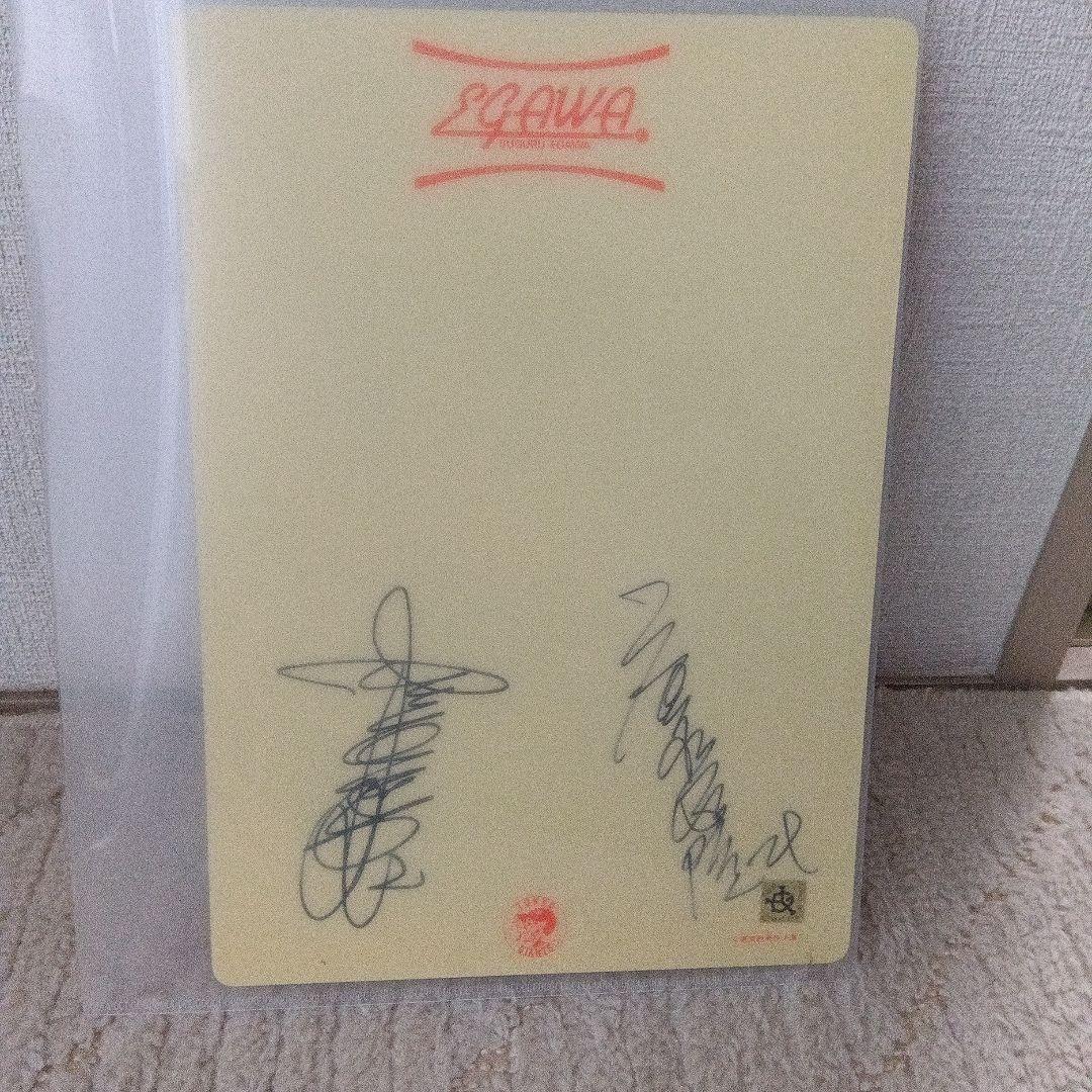 （希少）昭和レトロ江川卓さんの下じきに…（鹿取義隆、松本匡史）選手の直筆サイン+