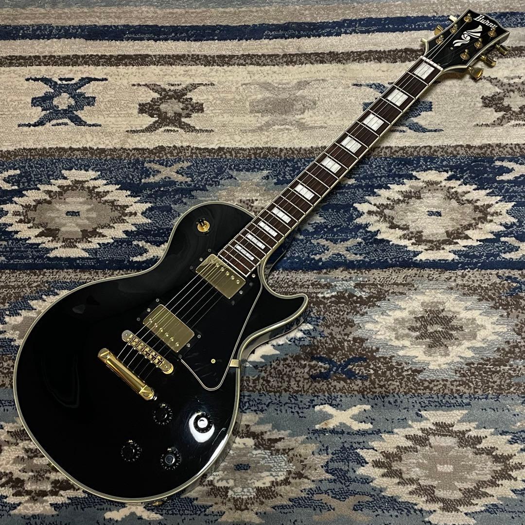 Burny RLC Gibson Les Paul Custom 風 エピフォン