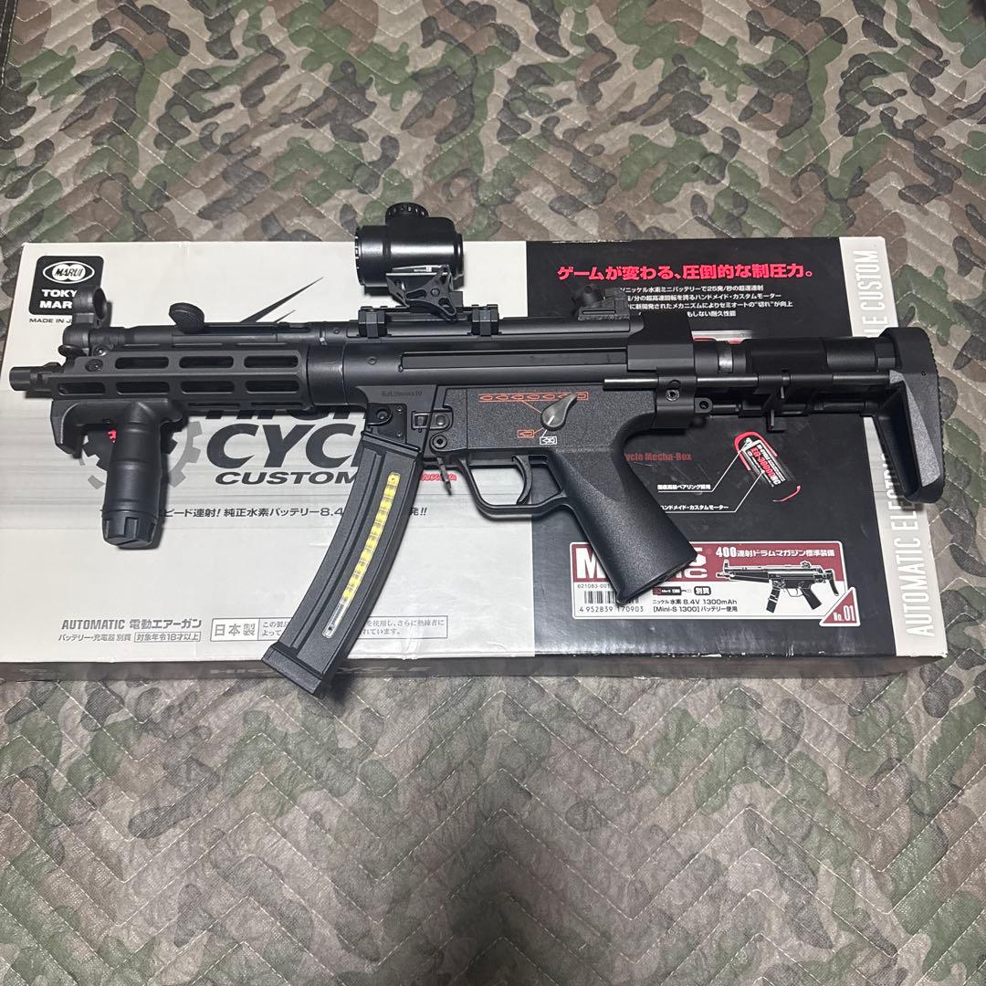 東京マルイ mp5a5 hc