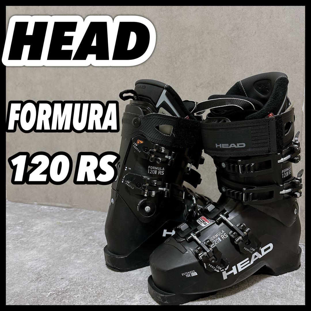 HEAD ヘッド スキーブーツ FORMURA RS120 フォーミュラ 黒