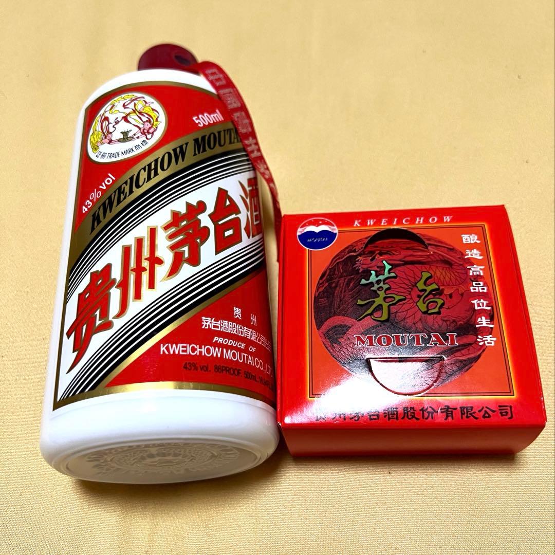 【しおりさん専用】貴州茅台酒43% 500ml