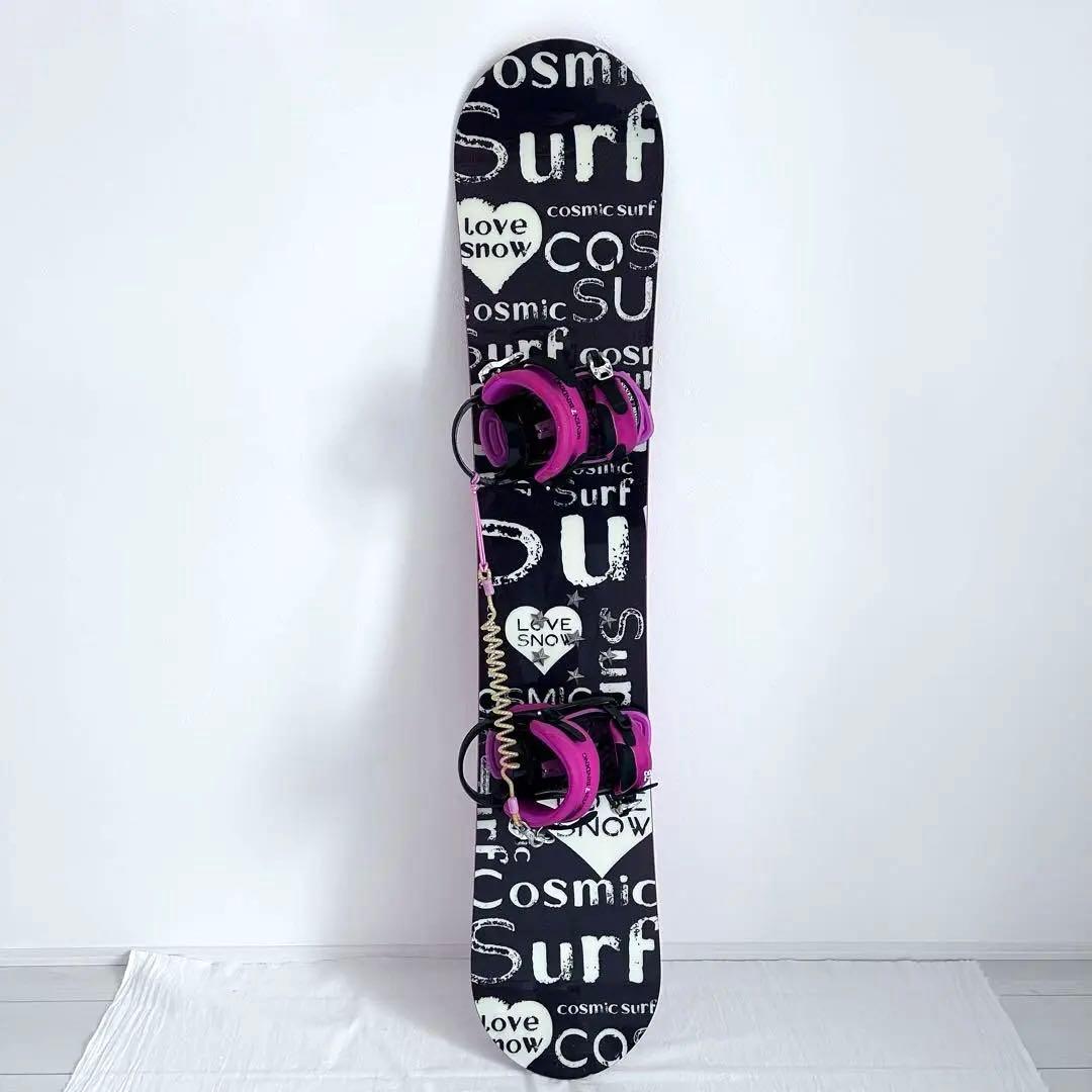 【初心者向け】Cosmic Surf スノーボード板 142cm