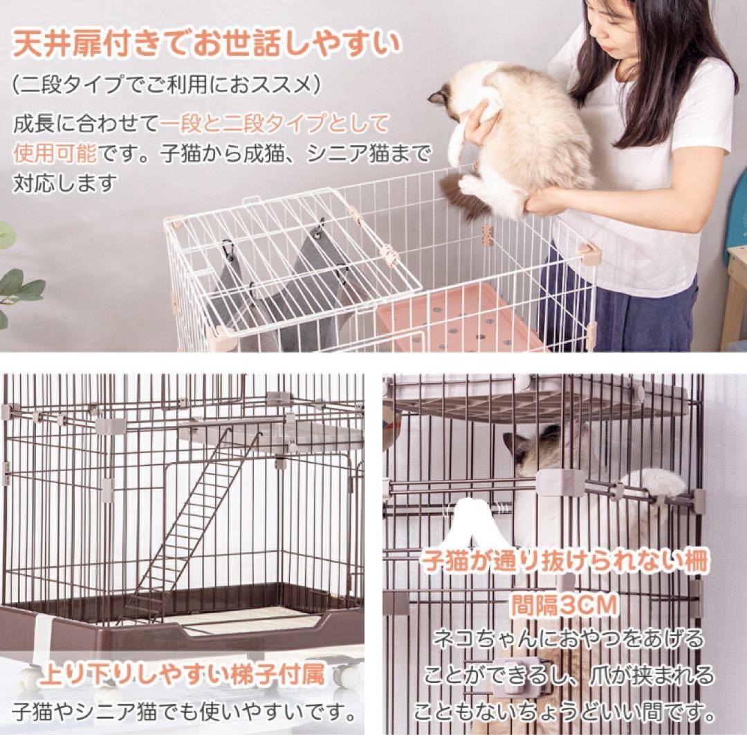 新品　キャットケージ　キャットゲージ　猫用品　ペットケージ　ペット用品　グレー