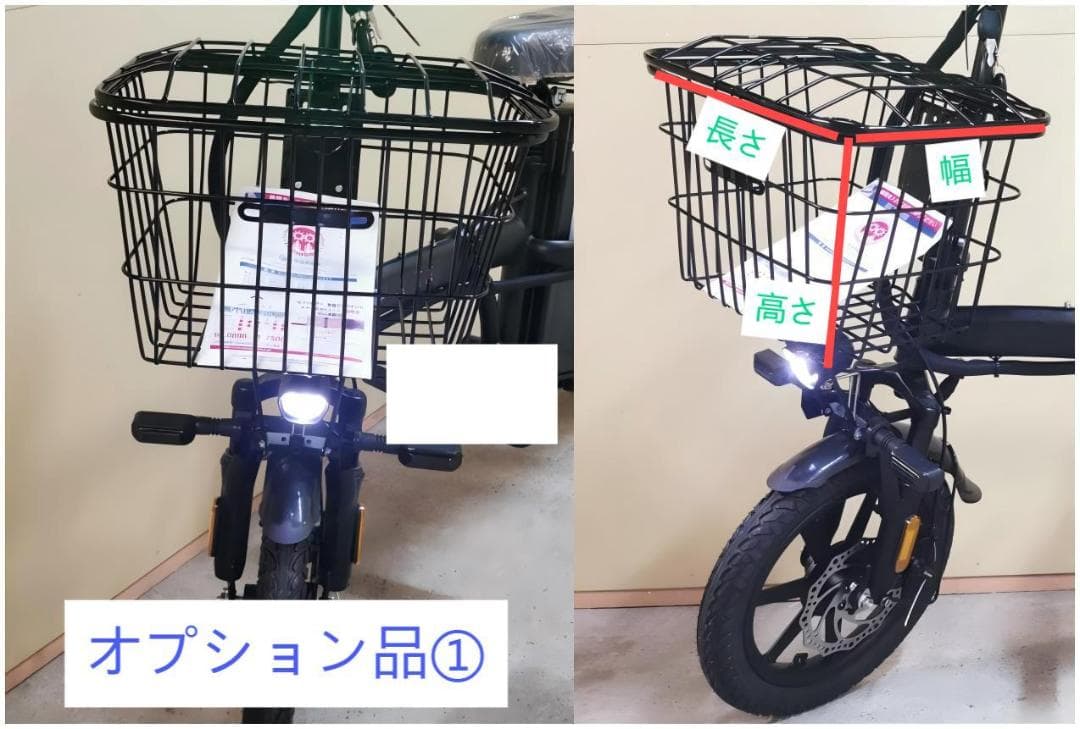 リッキーパパ様 新品48V8AH 電動自転車③　リミッター解除