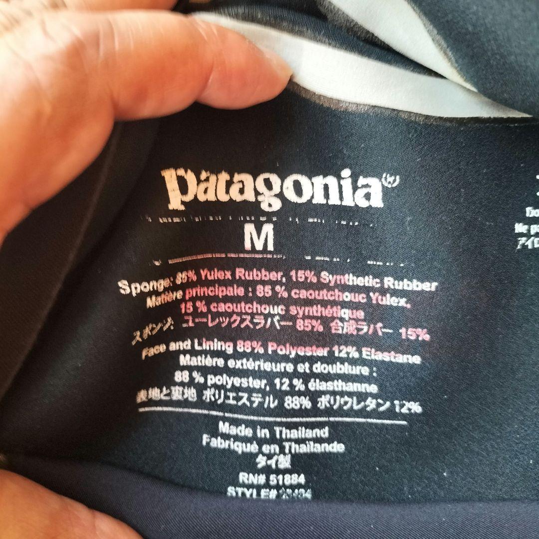 Patagonia フルスーツフロントジップ　R1