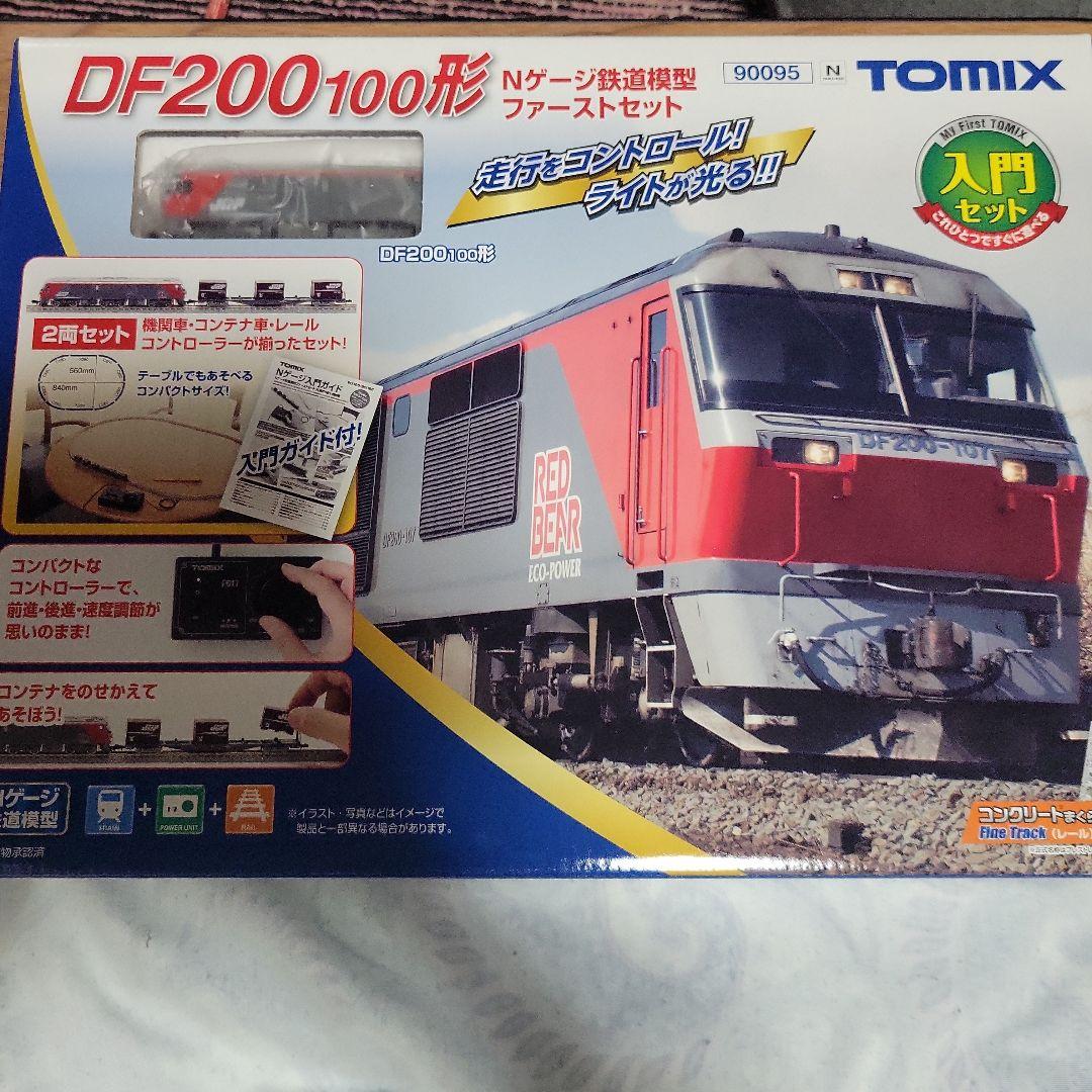 TOMIX DF200 ファーストセット 中古美品