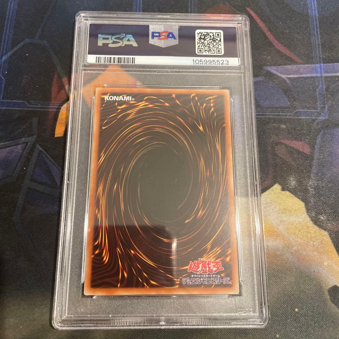 遊戯王　25thシークレット　青眼の白龍　PSA10 アジア版