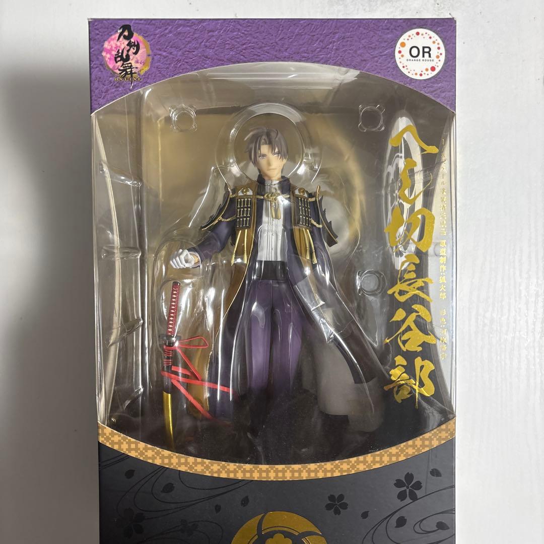 刀剣乱舞 へし切長谷部 フィギュア 1/8 スケール 塗装済完成品（おまけあり）
