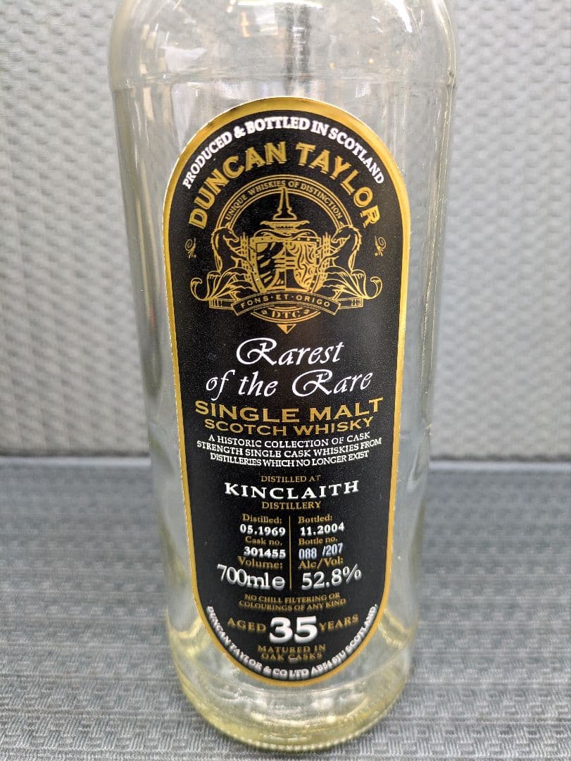 Duncan Taylor Kinclaith 35年 700ml 空き瓶
