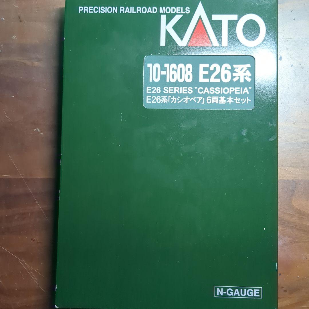 KATO E26系 カシオペア　6両基本セット　室内灯導入済み