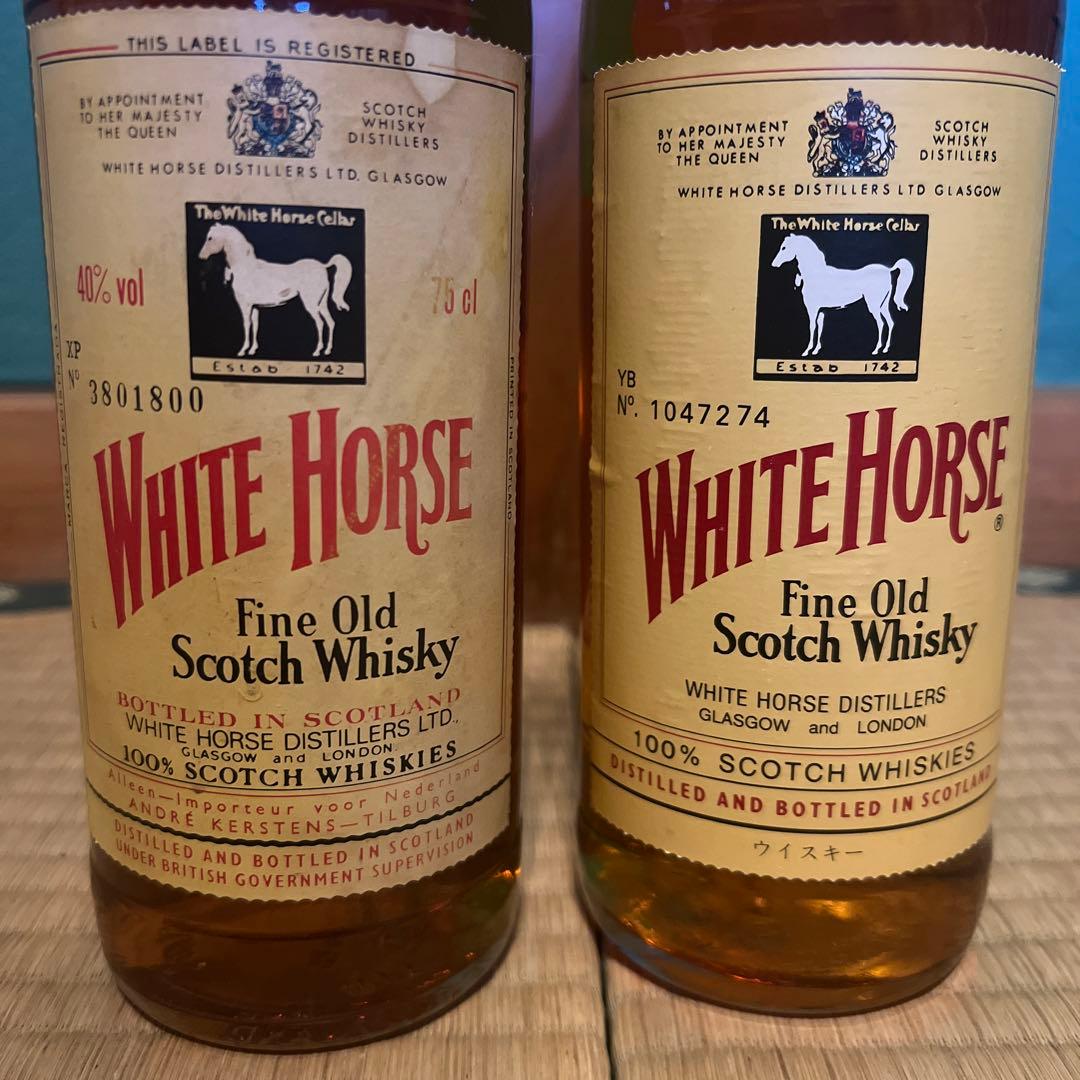 本日限り 未開栓 WHITE HORSE ファインオールド 750ml 2本