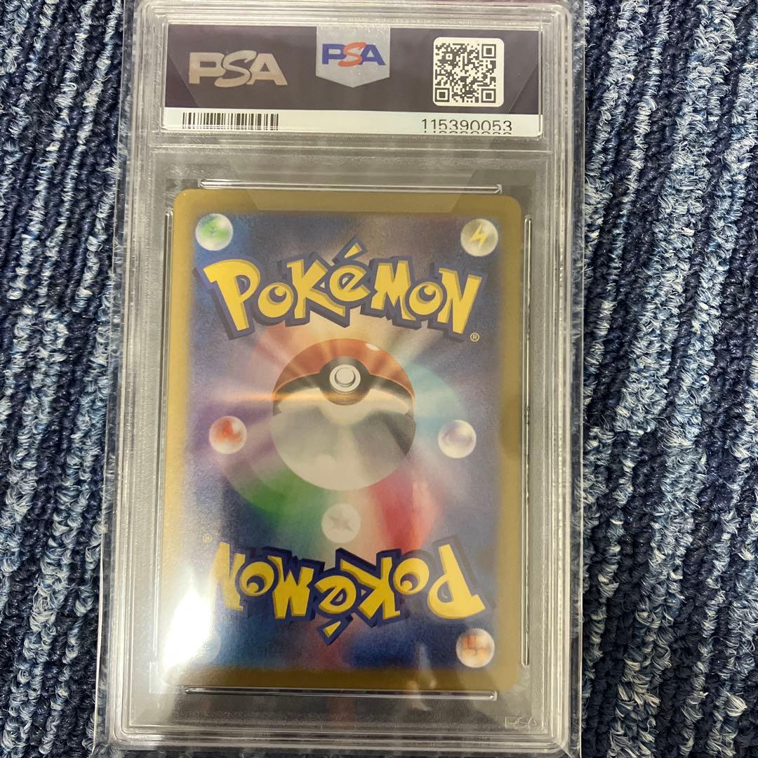 T*影様 ポケモンカードゲーム　PSA10 6枚セット