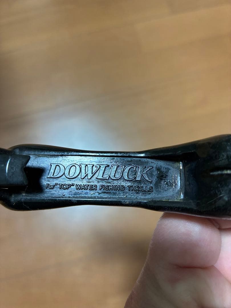 道楽　エログリップ　DOWLUCK