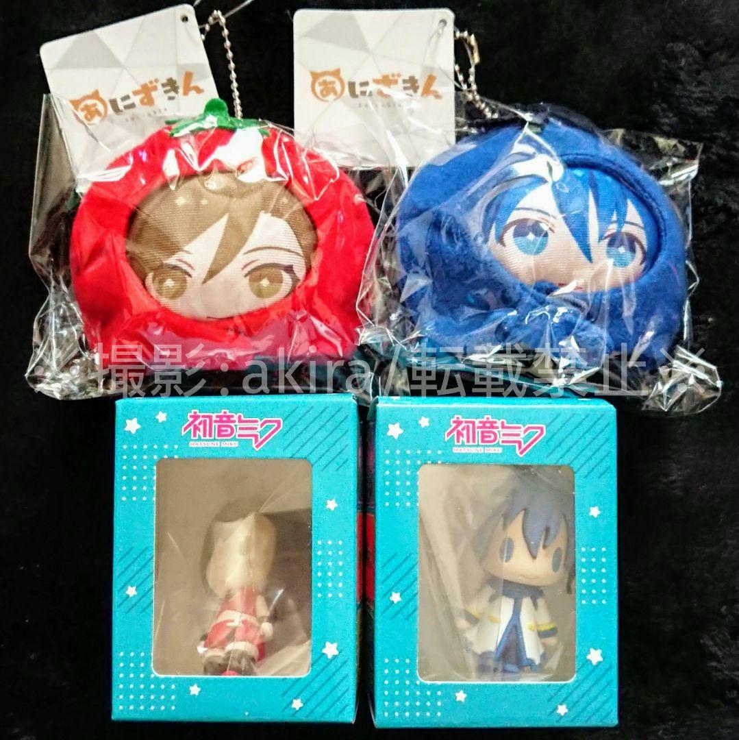 ボカロ MEIKO KAITO ラバーマスコット あにずきん フィギュア 新品