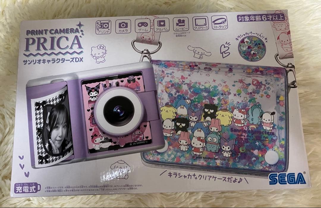 新品・未開封　PRINT CAMERA PRICA サンリオキャラクターズDX