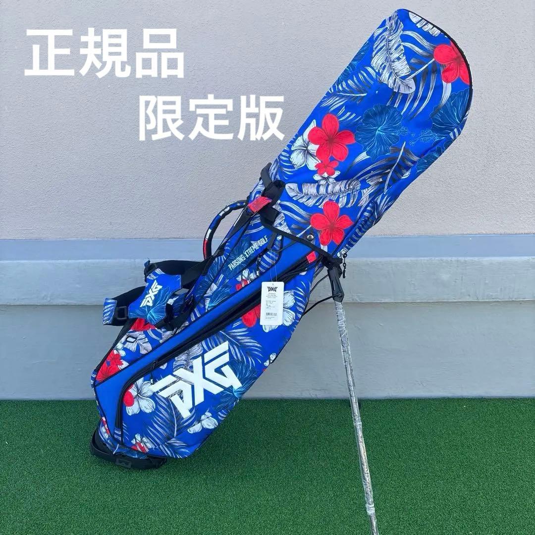 国内正規品　PXG キャディバック アロハ柄　限定品