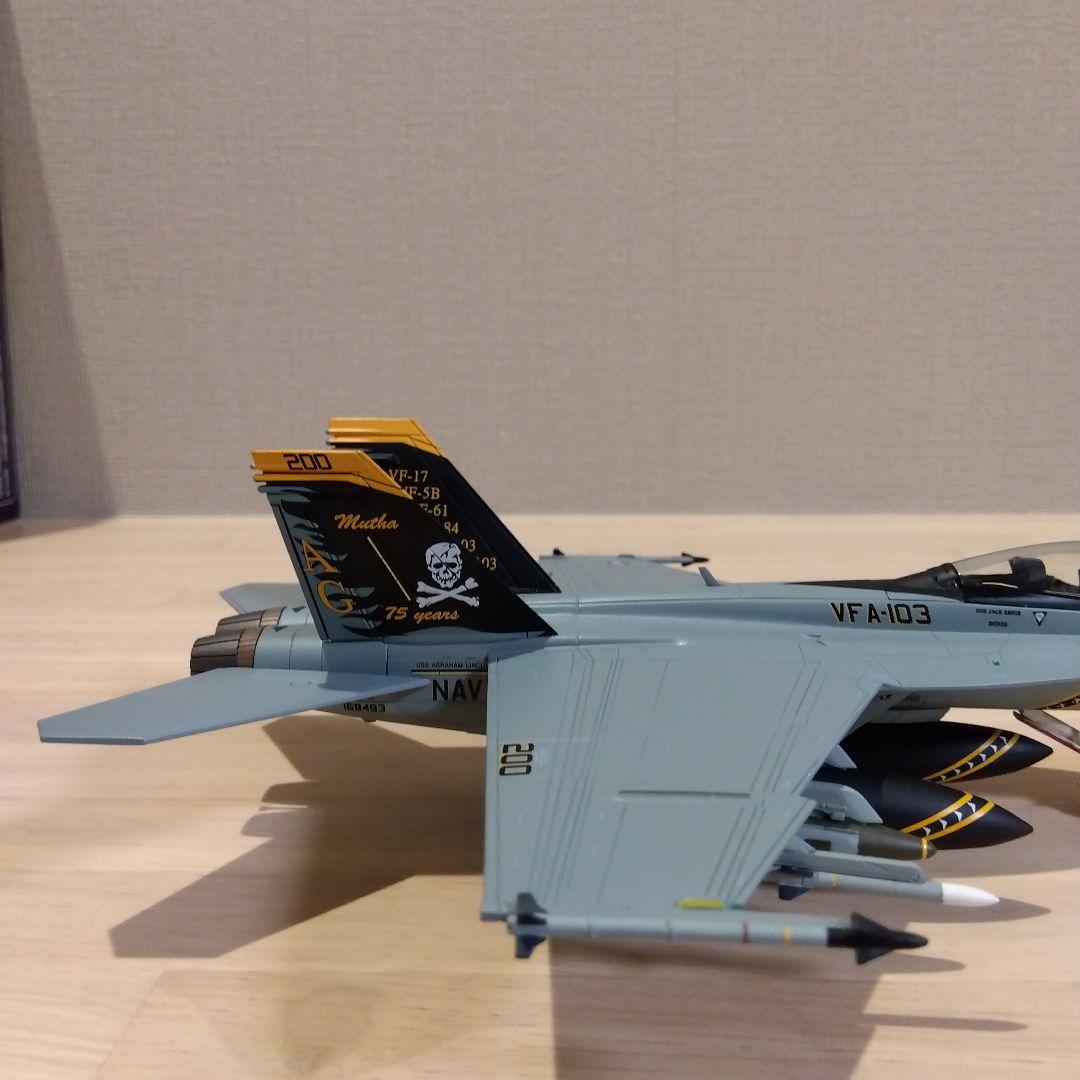 【現状品】HOBBY MASTER HA5113 F/A-18F