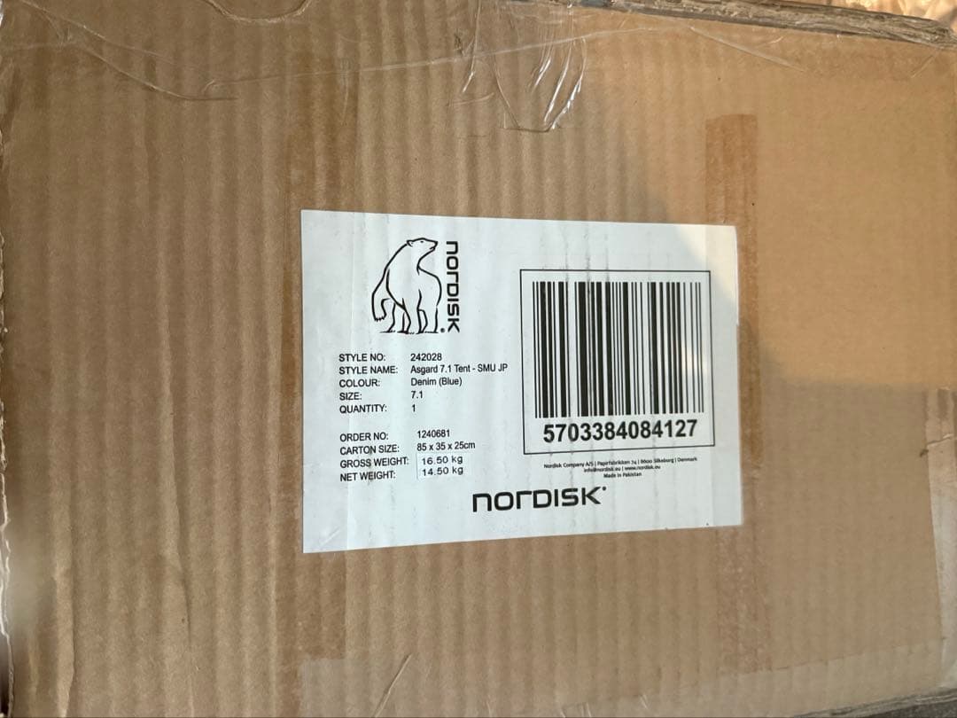 s*\"様 新品　未使用　NORDISK ノルディスク アスガルド7.1 デニム