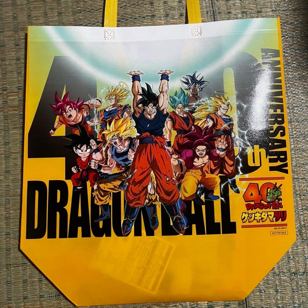 ドラゴンボール 40周年記念　ゲンキダマツリ