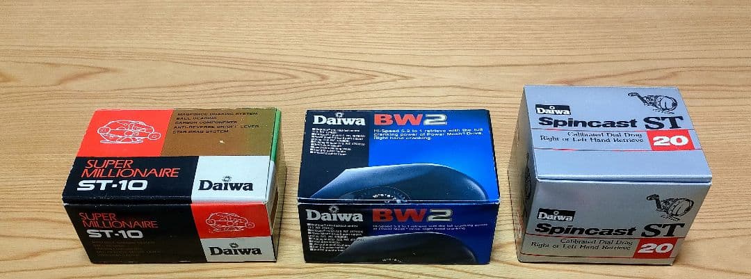 オールド ダイワ Daiwa ベイトリールセット 新品未使用 デッドストック