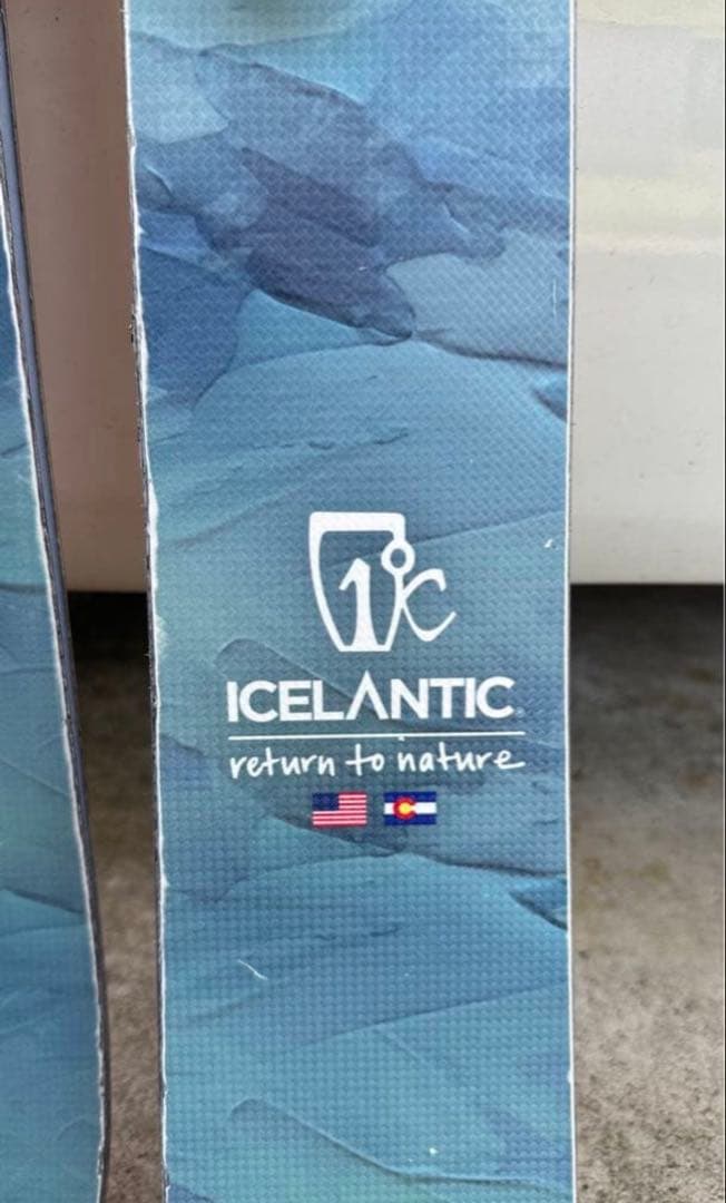 アイスランティックicelantic maiden 111 169 マイデン