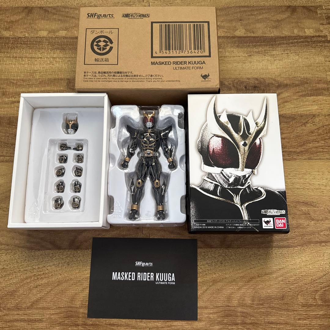 真骨頂S.H.Figuarts 仮面ライダークウガセット販売