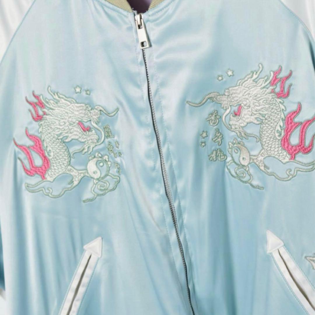 ずとまよ 香辛龍 スカジャン (Mint green)
