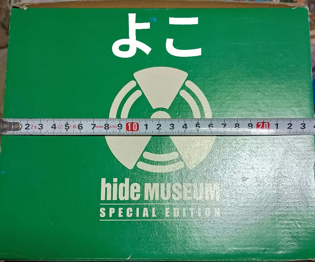 hide MUSEUM X'mas Version特大 ぬいぐるみ