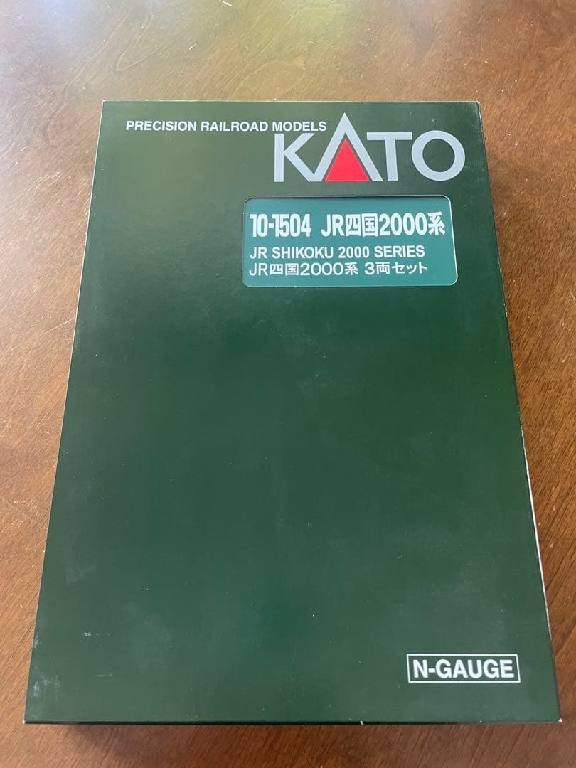 ⭐︎【4つセット】JR四国　特急詰め合わせ