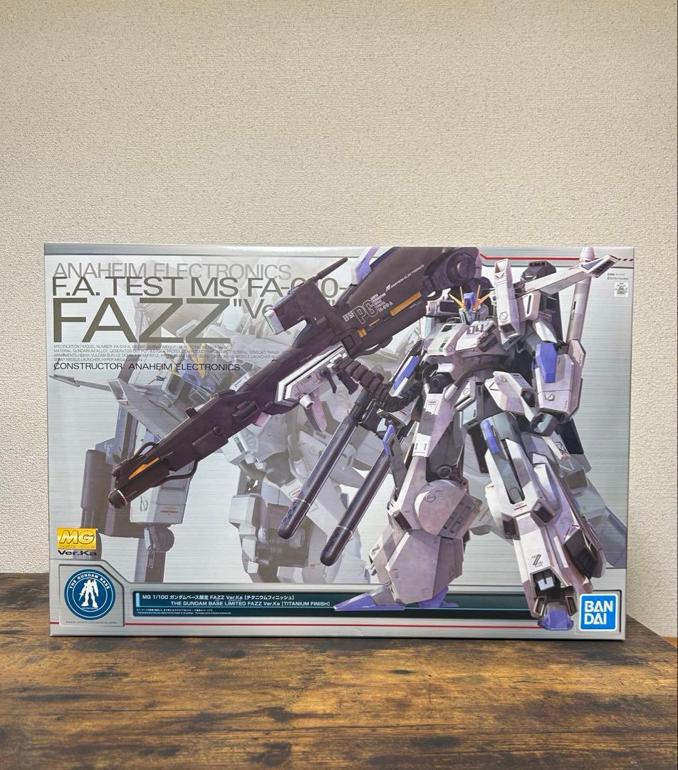 タ*ン様 MG ガンダムベース限定 FAZZ Ver.Ka チタニウムフィニッシ