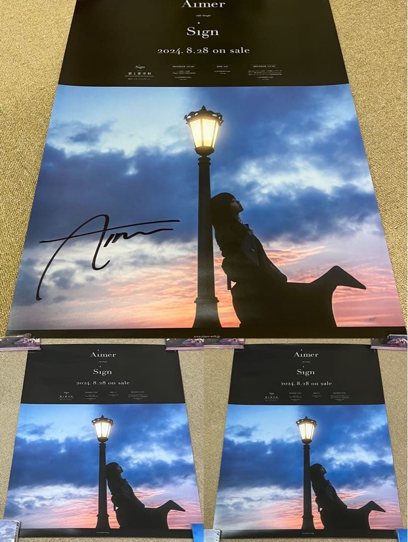 Aimer　Sign　直筆サイン入りポスター　ツアー会場限定当選品　おまけ付き