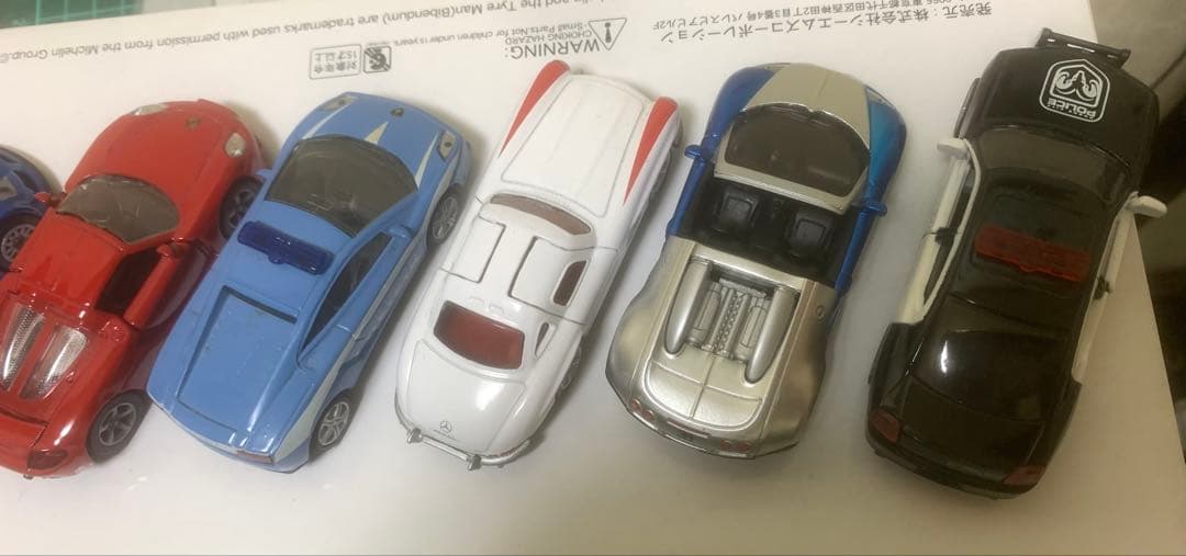 ボーネルンド SIKU ミニカー7台セット バラ売り可