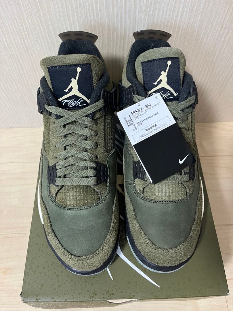 シューズ(男性用) Nike Air Jordan 4 Retro SE Craft \"Olive\"