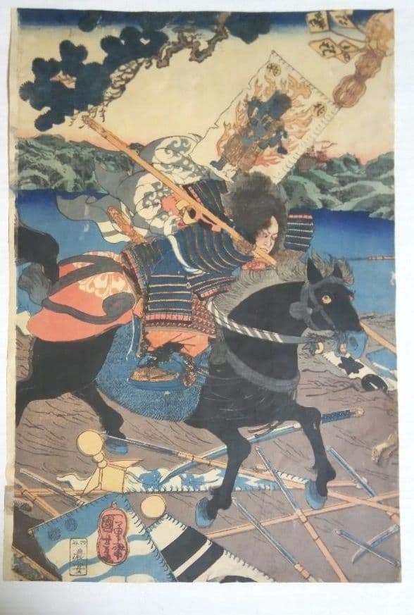浮世絵、賤ケ峯合戦之圖三枚綴り、一勇斎国芳画(歌川国芳)補修多くジャンク品扱い