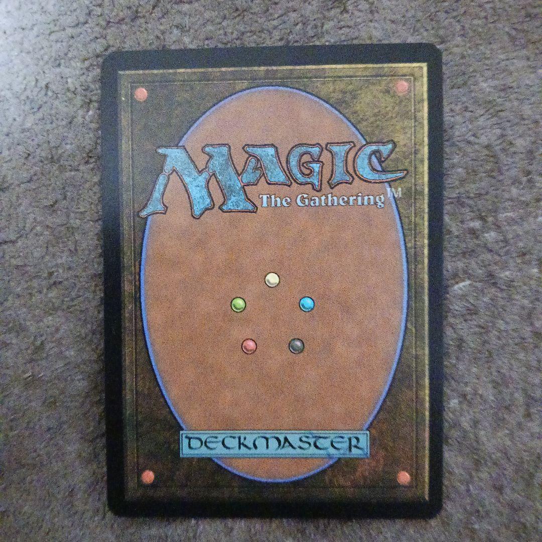 顔壊しのプロ　プロモパック　foil　１枚　mtg