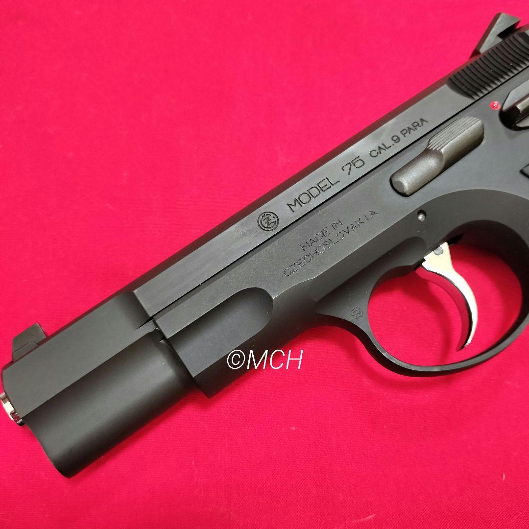 限定品 KSC Cz75 アキュライズ2 HW システム7 ガスブローバック