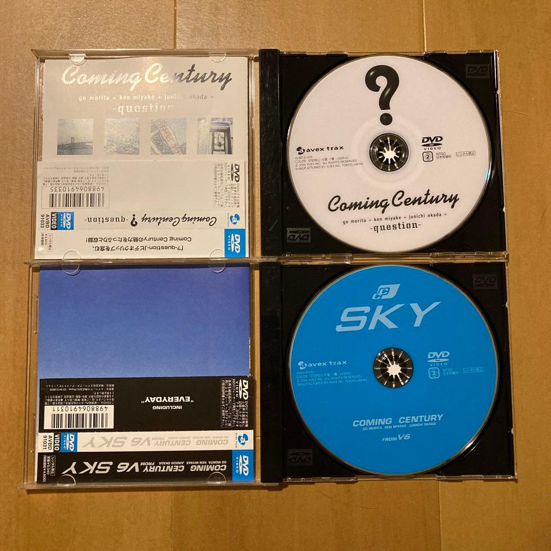 V6 coming century カミセン DVD SKY question