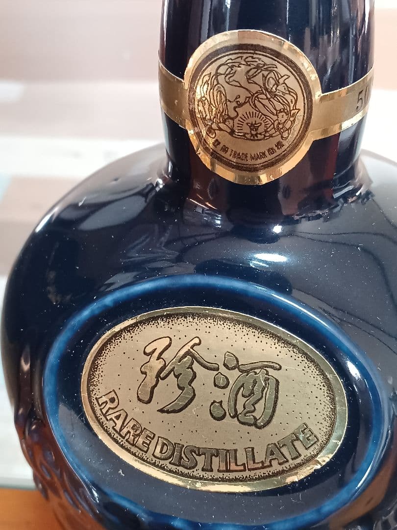稀少❗ 珍酒 1976年 茅台飛天マーク 貴州茅台酒 五粮液 白酒 中国酒