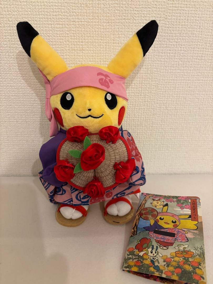【新品未使用】ポケモンセンタートウホク お祭りごっこ ピカチュウ ぬいぐるみ6種