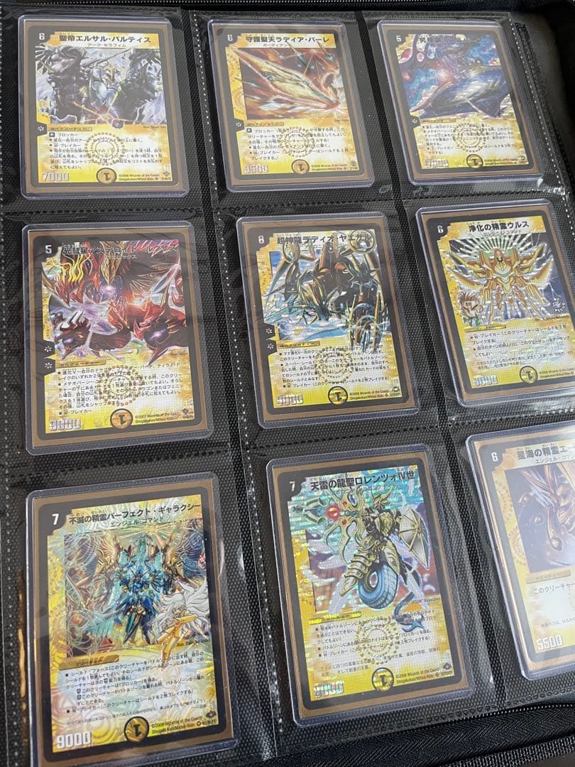 a*m様 デュエマ　旧枠　コレクション引退品　200枚以上　まとめ売り