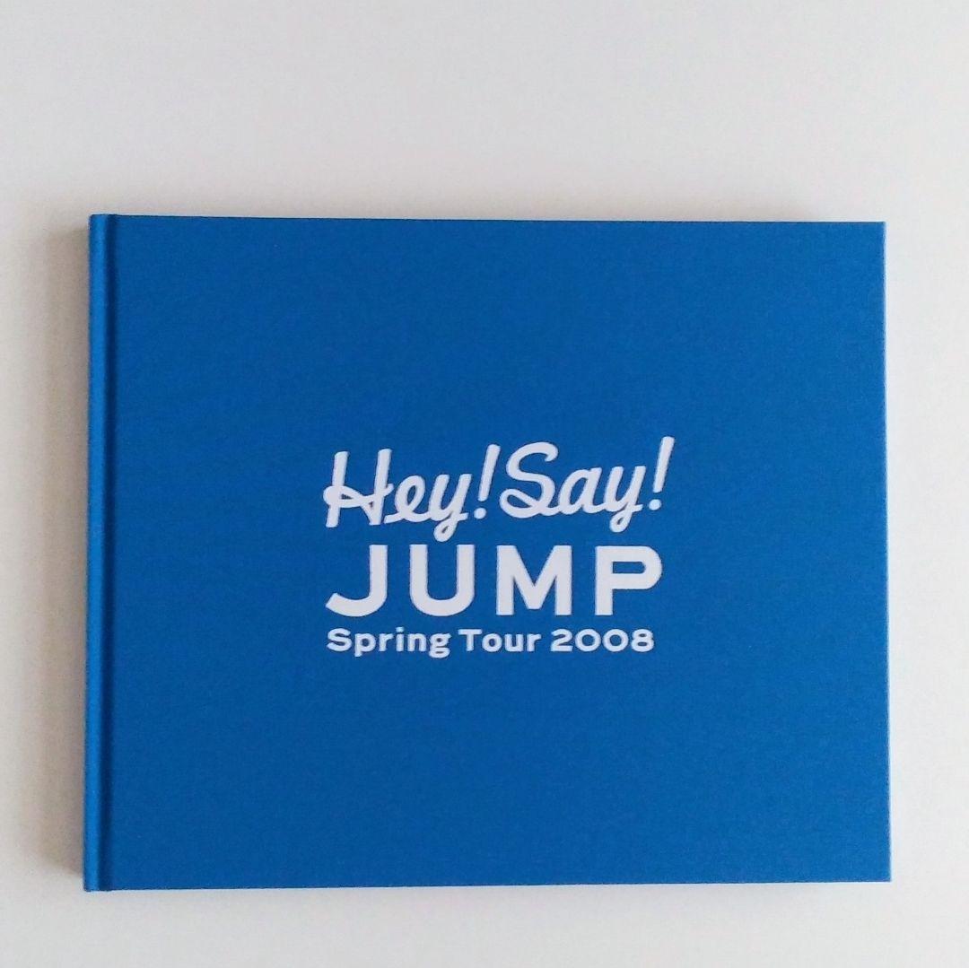 Hey!Say!JUMP2008コンサートグッズ　DVD　CDまとめ売り