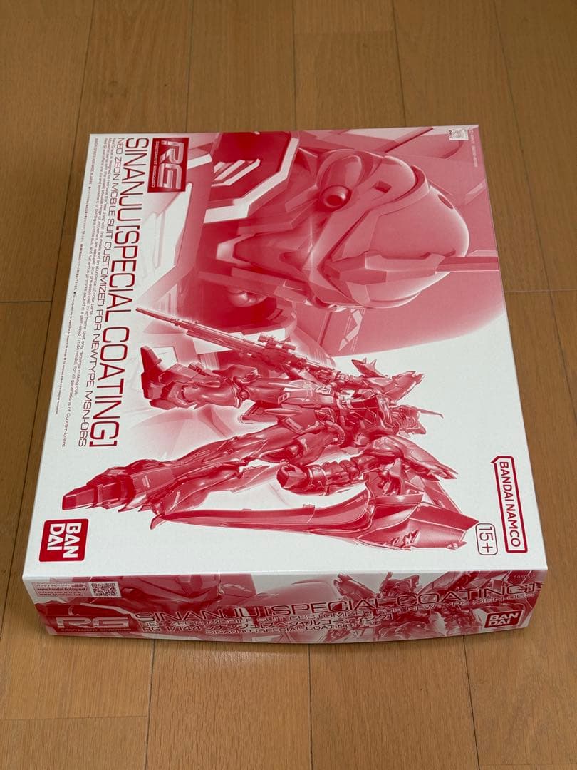 ガンプラ ＲＧ 1/144 シナンジュ スペシャルコーティング 新品未開封品②