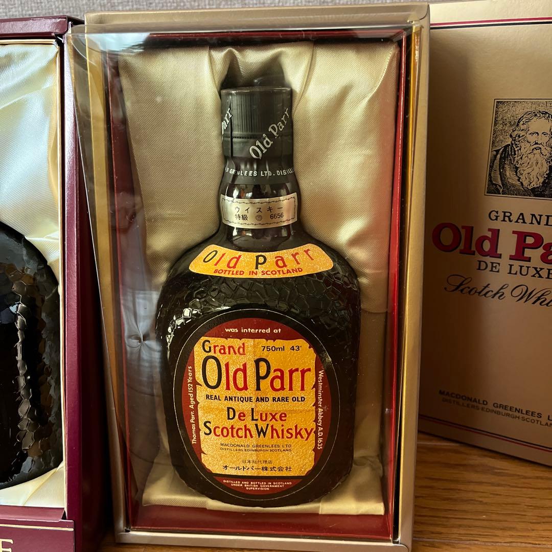 【未開封箱付】Old Parr 2本(12年 クイーンサイズ +750ml)
