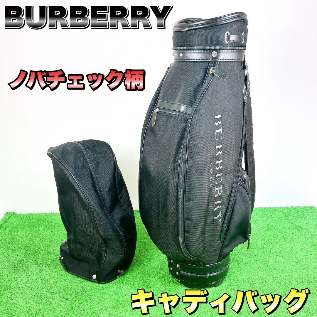 BURBERRY バーバリー キャディバッグ ゴルフバッグ ノバチェック柄 人気