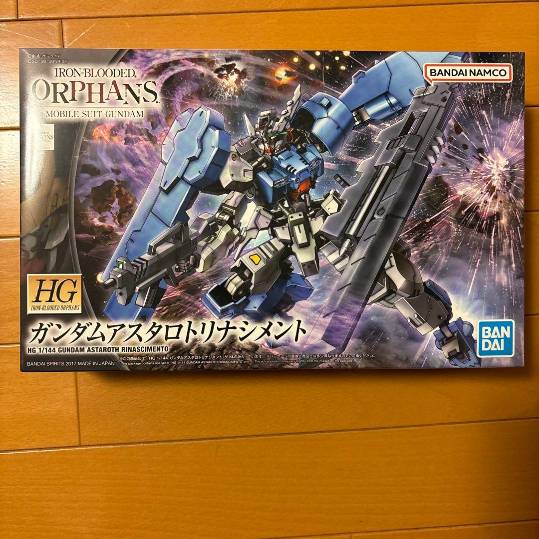 ガンプラ 3個セット アスタロトオリジン&ダンダリオン&アスタロトリナシメント