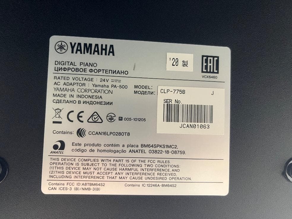 ★75597【電子ピアノ】YAMAHA　CLP775B　20年製